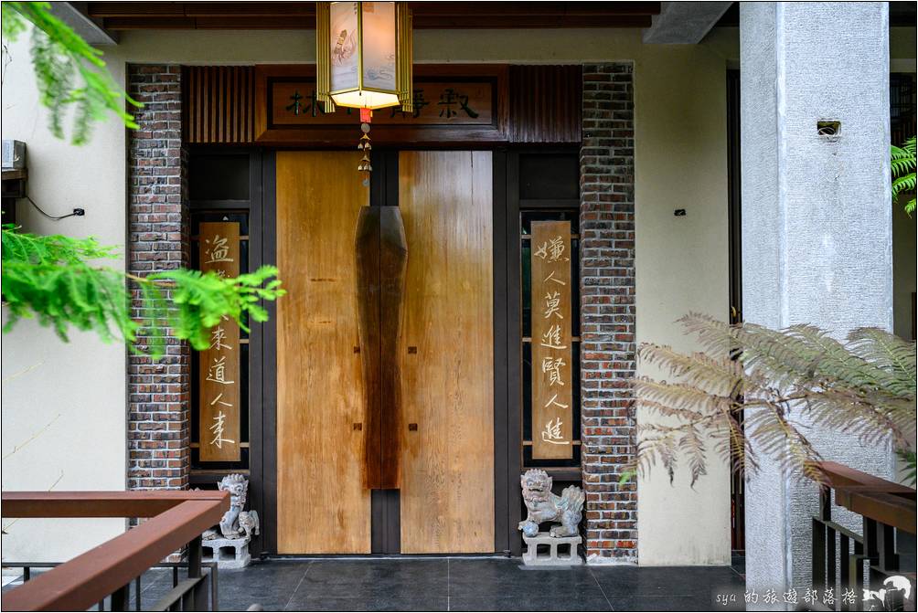 【宜蘭】北后寺、紫竹林大悲精舍｜泥塑大佛、繞殿的落羽松小徑，與有著319個轉經輪的禪風寺廟 | SYA(賽亞)的旅遊部落格